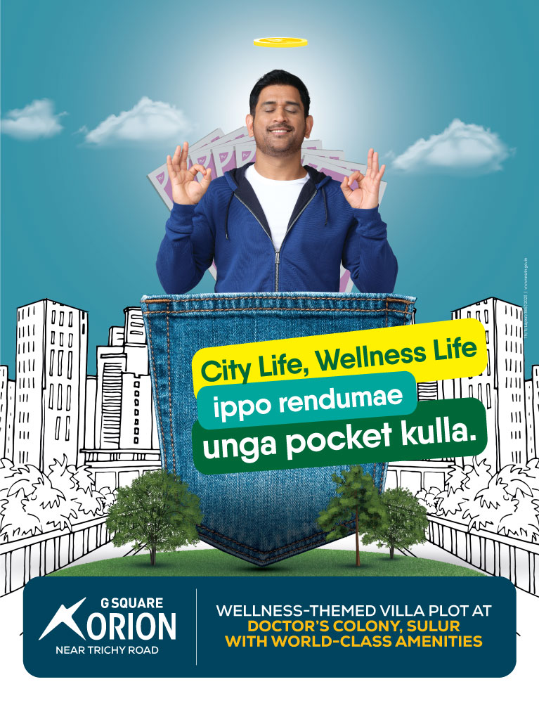 Residential plots for sale in Coimbatore